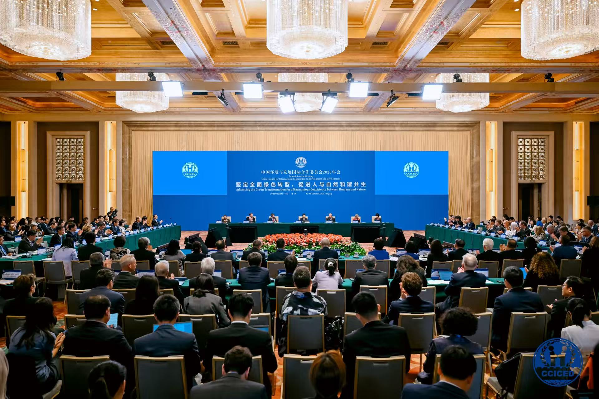 Chinese Leadership For Stronger, More Resilient Future | Mirage News