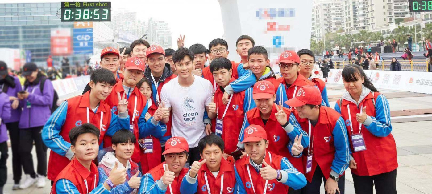 Xiamen Marathon goes for gold in race to beat plastic pollution