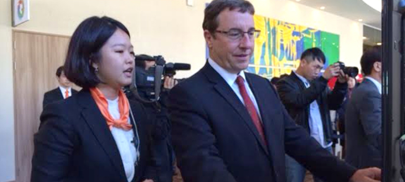 UNEP Executive Director Launches Carbon Offsetting Application