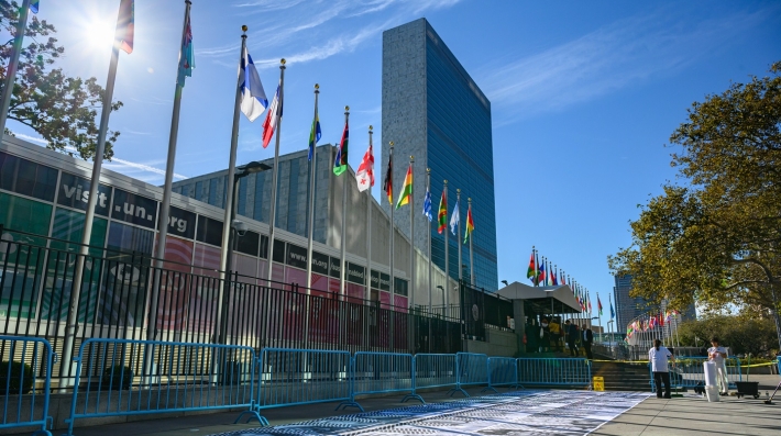 Sustainable Development Goals | UNEP - UN Environment Programme