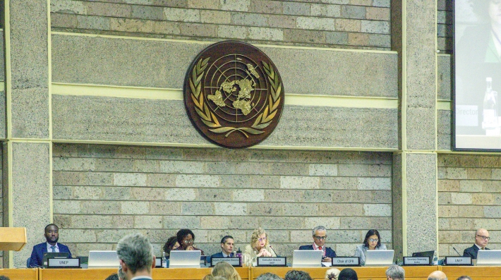 New York Office | UNEP - UN Environment Programme